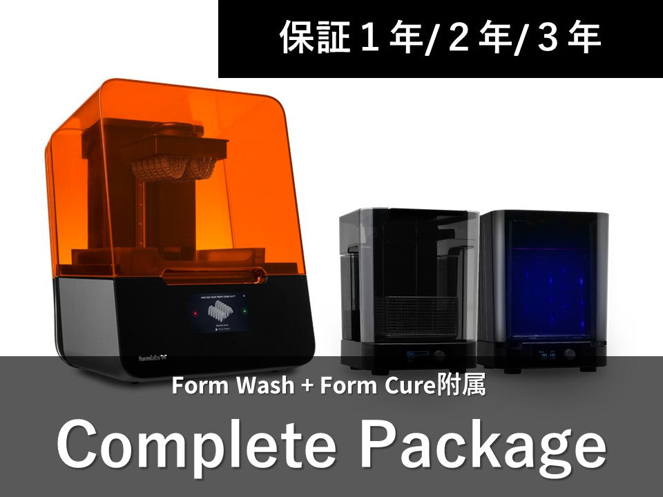 Formlabs 本体 – Datadesign Online Store for Formlabs
